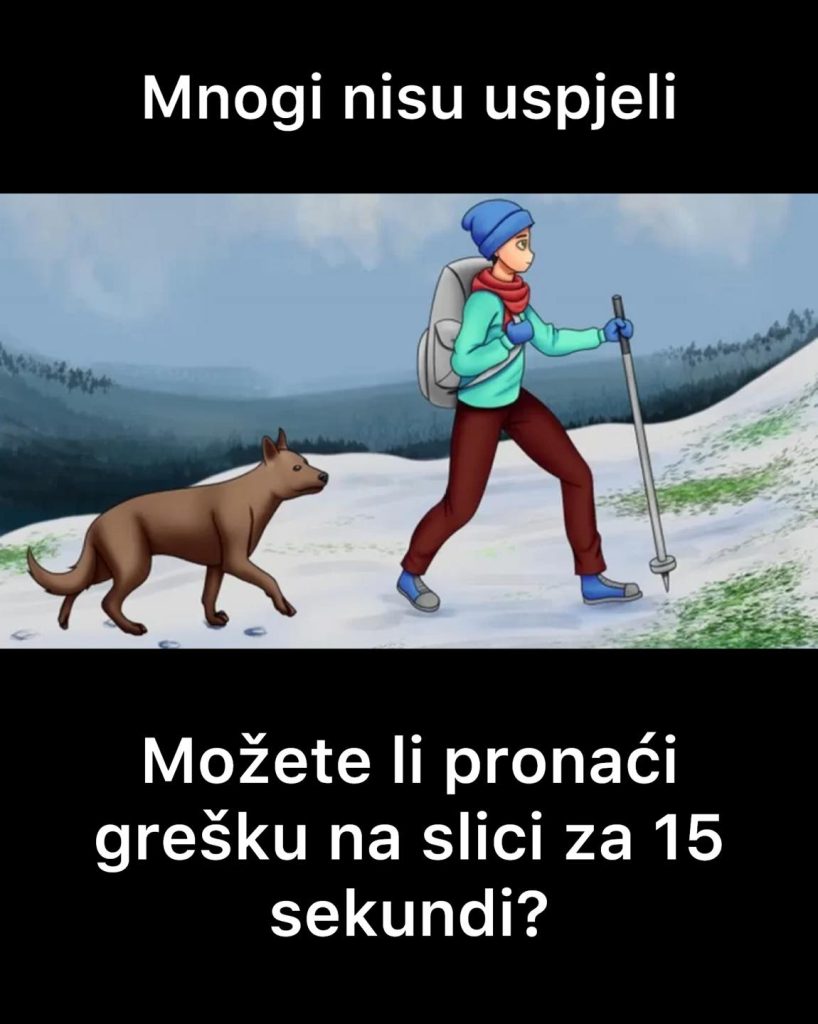 Vizualne mozgalice – izazov za vaš um – Web Dizajn